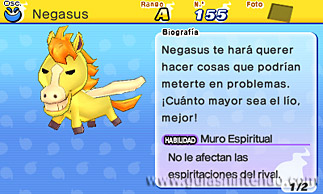 YO-KAI WATCH (3DS)